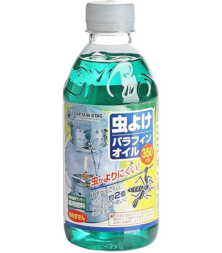 Amazon | LINDEN(リンデン) 液体燃料 特製ランプオイル レギュラー 18